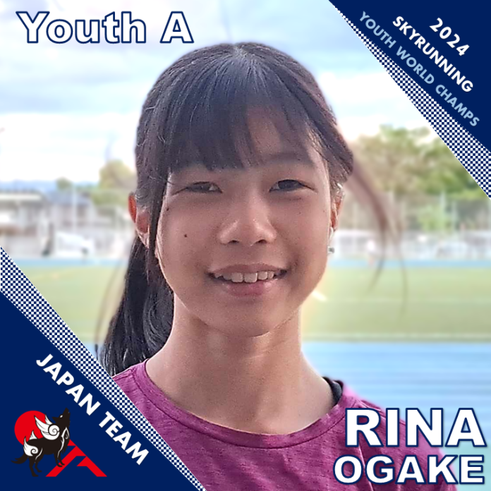 2024ユース世界選手権日本代表 | JSA