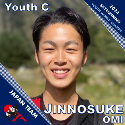 2024ユース世界選手権日本代表 | JSA