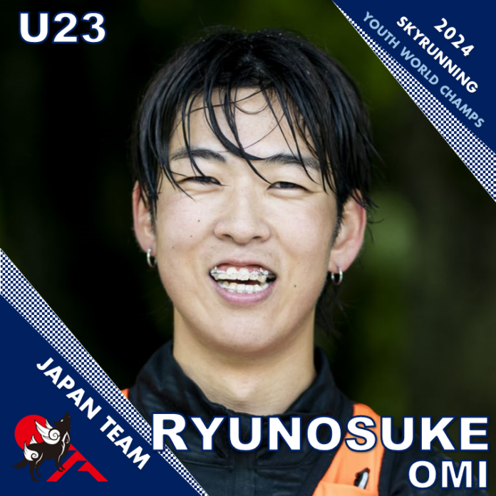 2024ユース世界選手権日本代表 | JSA