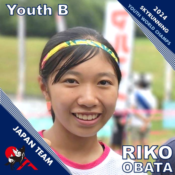 2024ユース世界選手権日本代表 | JSA